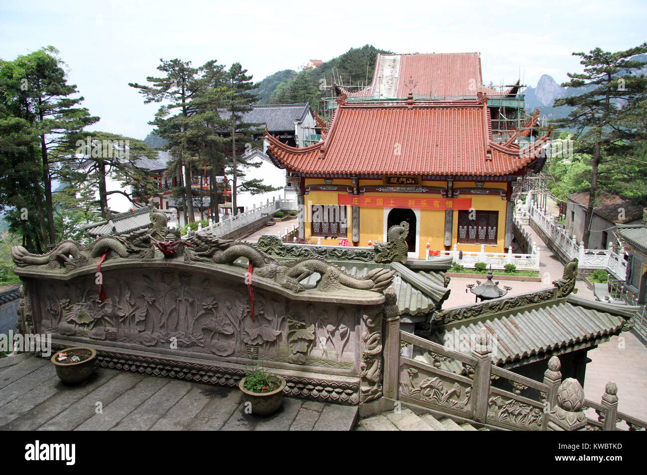 Inside buddhist monastery in Jiuhua Shan, China Stock Photo - Alamy