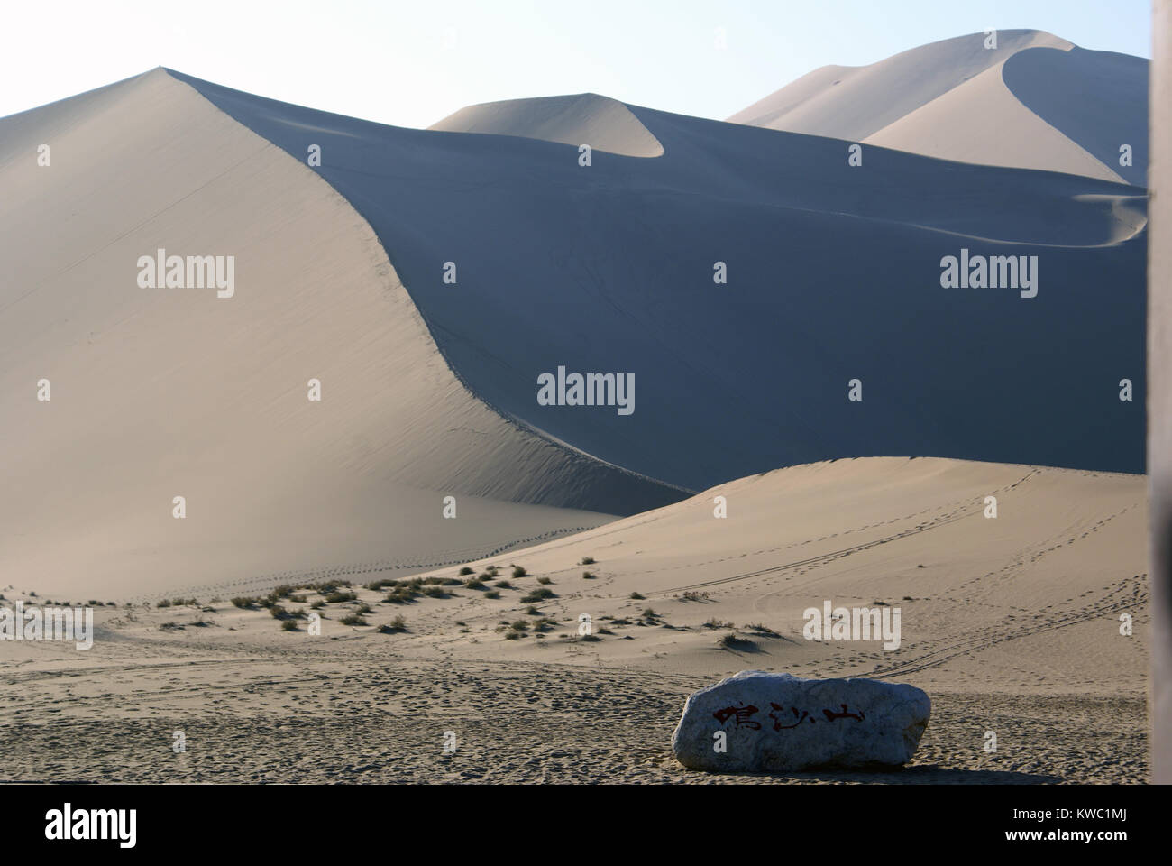 Barchan hi-res stock photography and images - Alamy