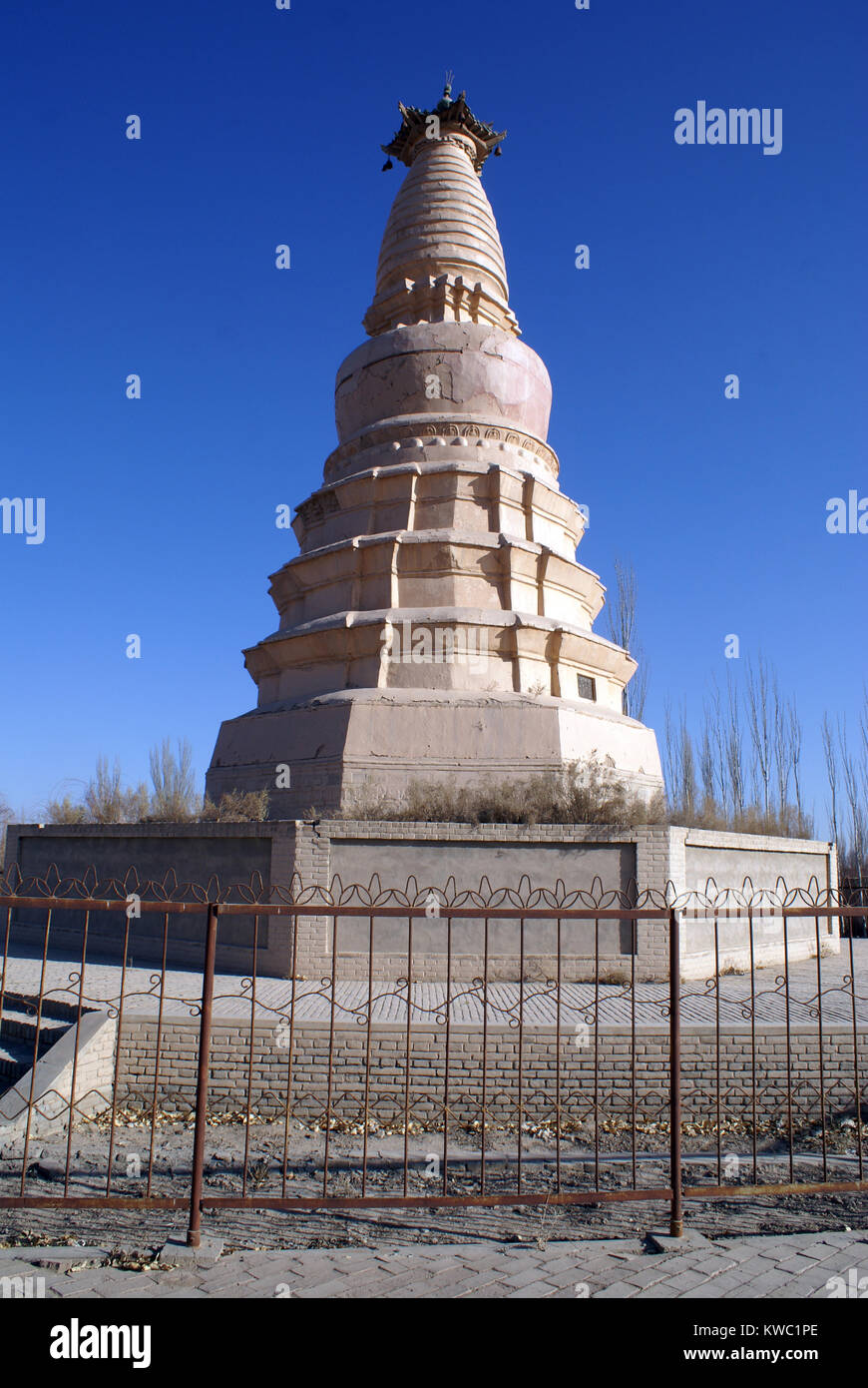 White Horse stupa in Dunghuan, China Stock Photo - Alamy