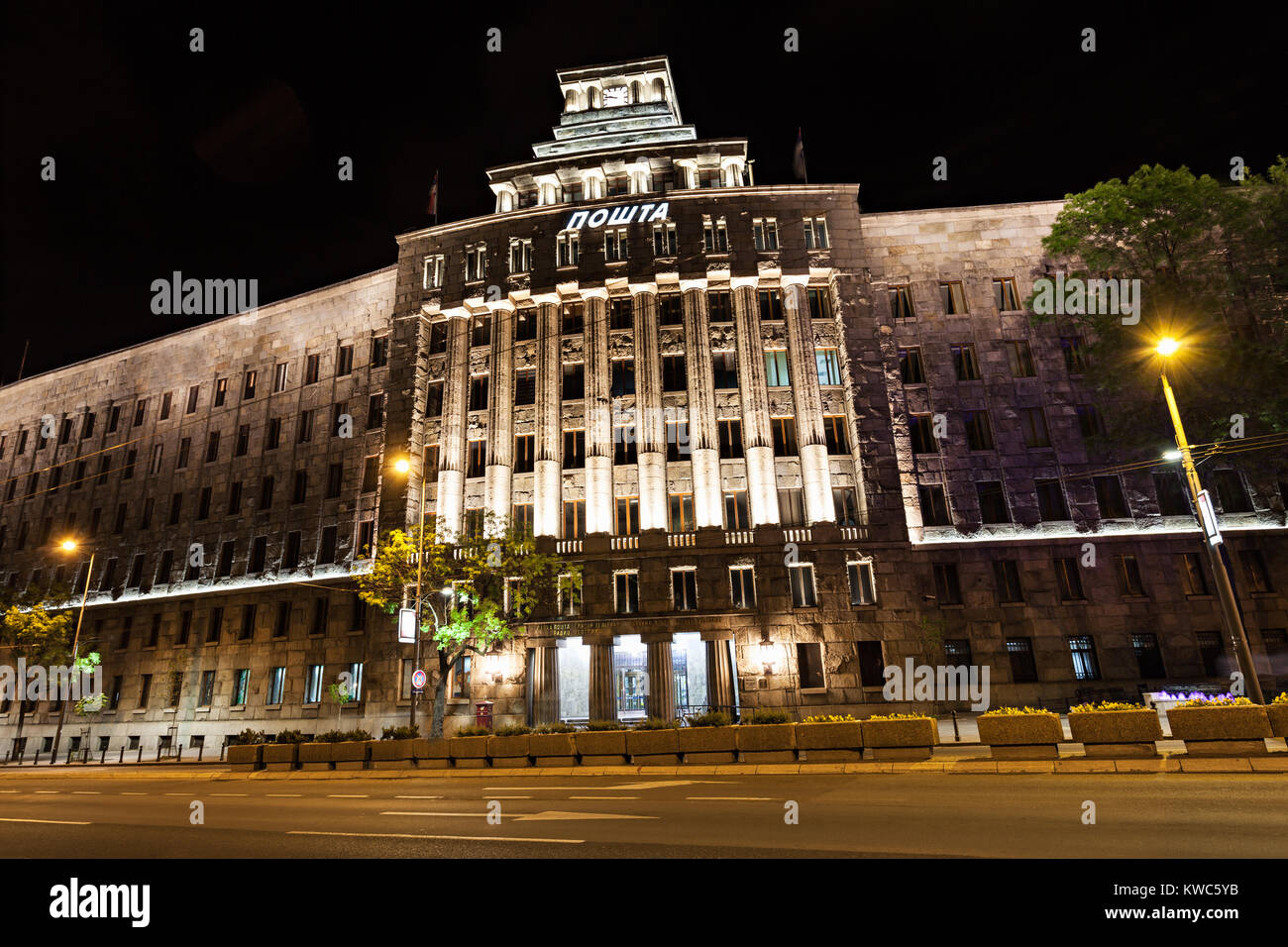 Main post office in the center, Belgrade Stock Photo - Alamy