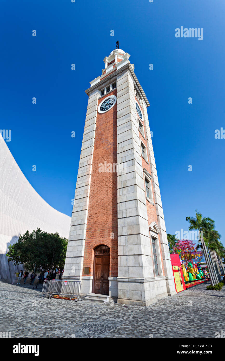 Clock Tower at Tsim Sha Tsui, Hong Kong Stock Photo - Alamy