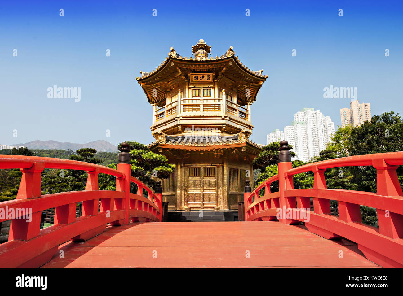 Nan Lian Garden, Chi Lin Nunnery, Hong Kong Stock Photo - Alamy