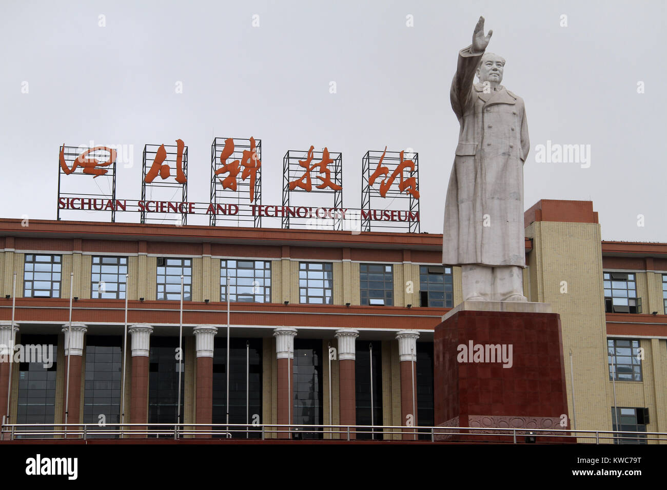 Statue of Mao Tsedun and Sichuan science museum in Chengdu Stock Photo ...