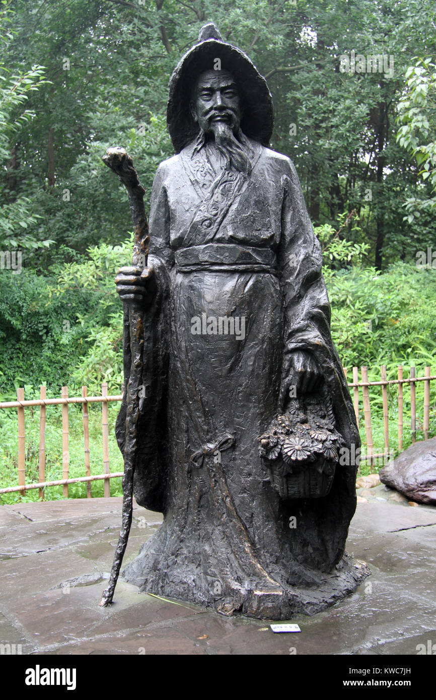 Chengdum china hi-res stock photography and images - Alamy