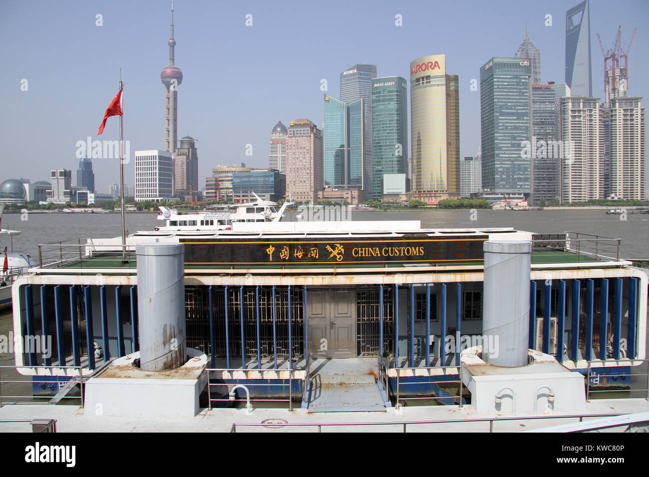 SHANGHAI, CHINA - CIRCA APRIL 2012 China customs on the river Huangpu ...