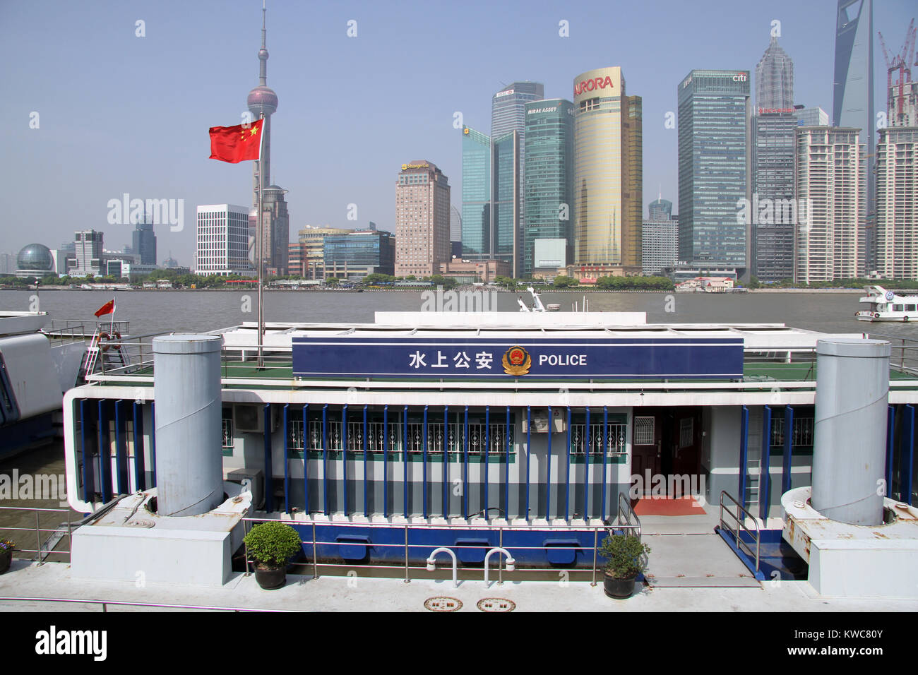 SHANGHAI, CHINA - CIRCA APRIL 2012 Police station on the river Huangpu ...