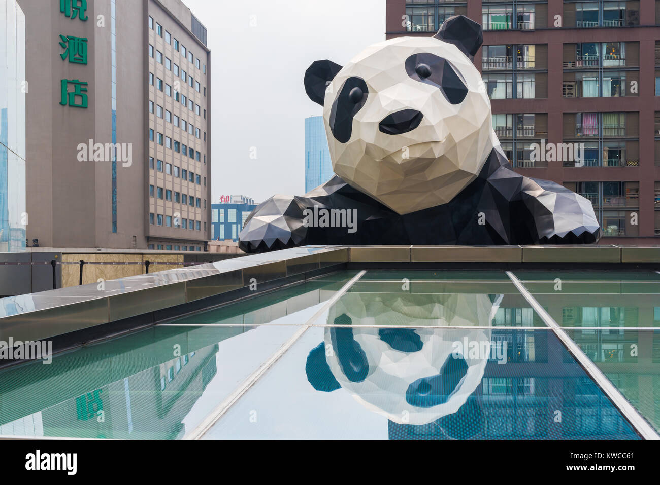 Panda sculpture hi-res stock photography and images - Alamy