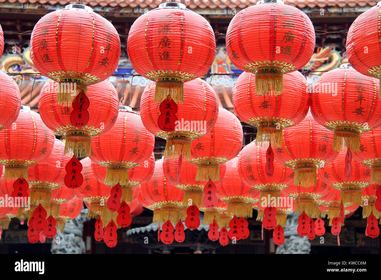 A lot of red chinese lamps near the roof of temple, China Stock Photo ...
