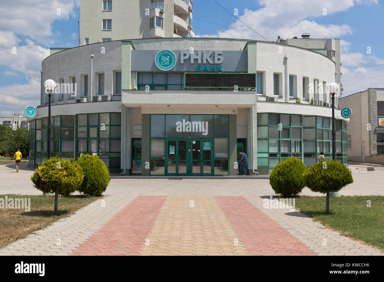 Russian national commercial bank hi-res stock photography and images ...