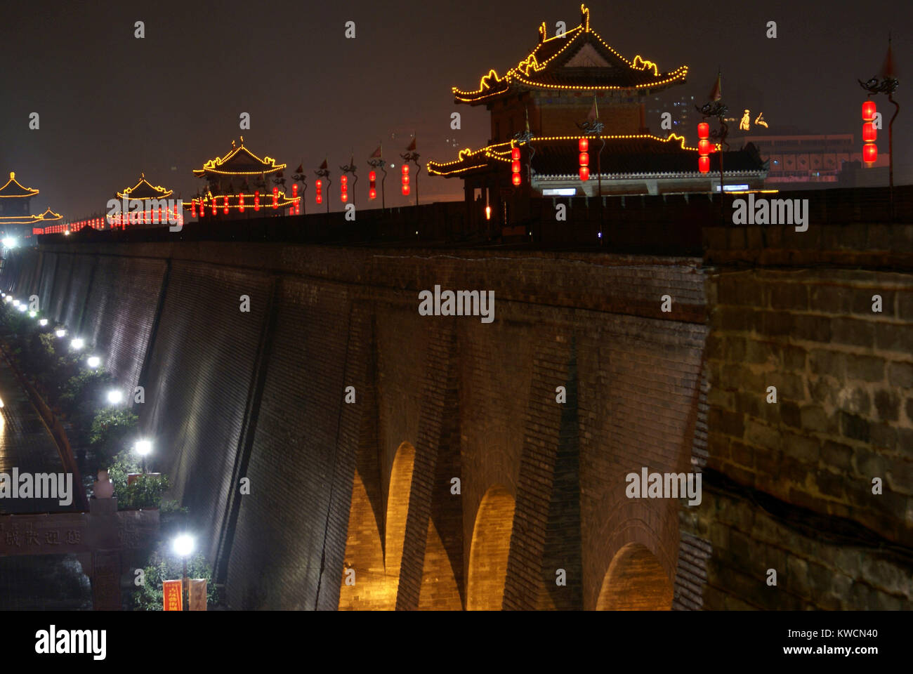 Wall in Sian, China Stock Photo - Alamy