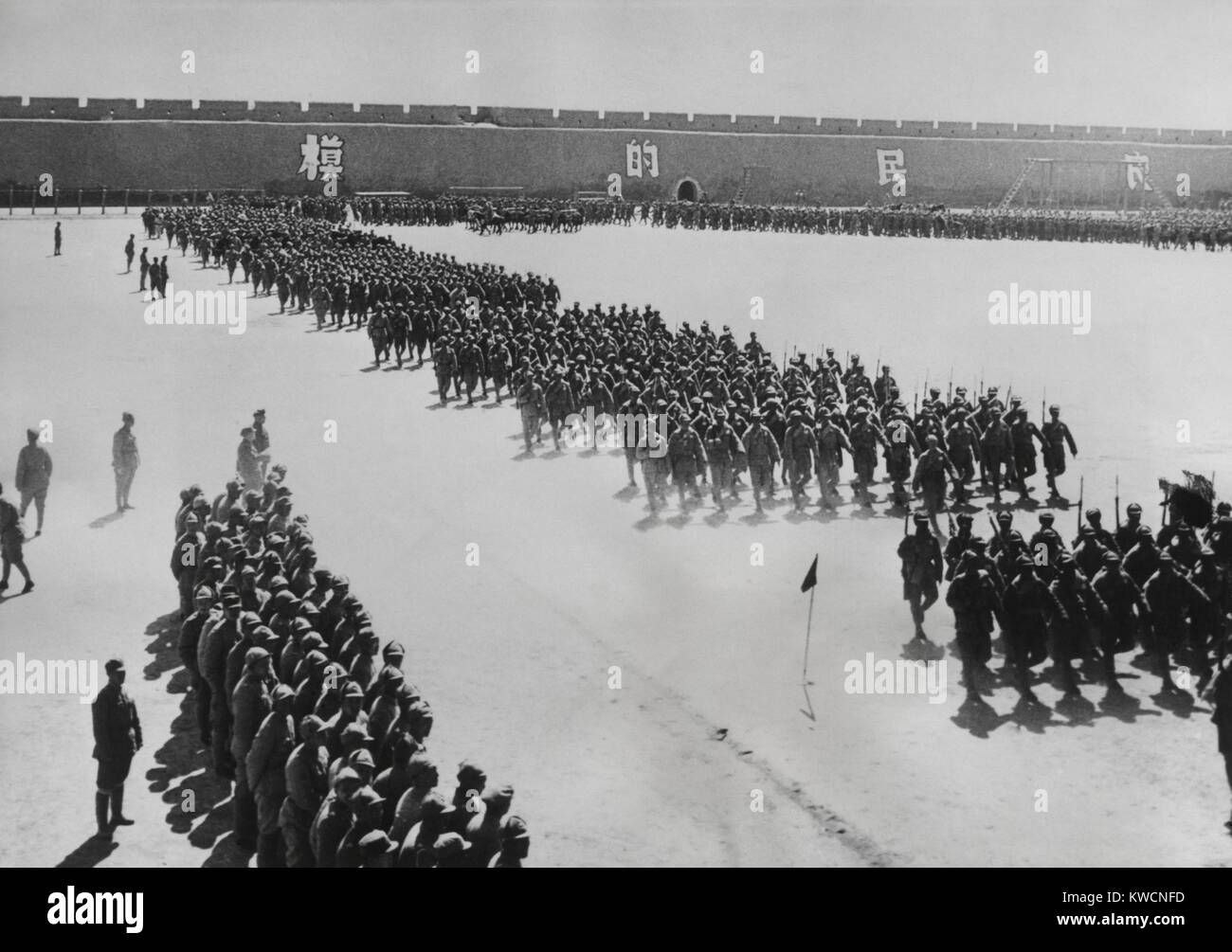 Chinese civil war communist forces hi-res stock photography and images ...