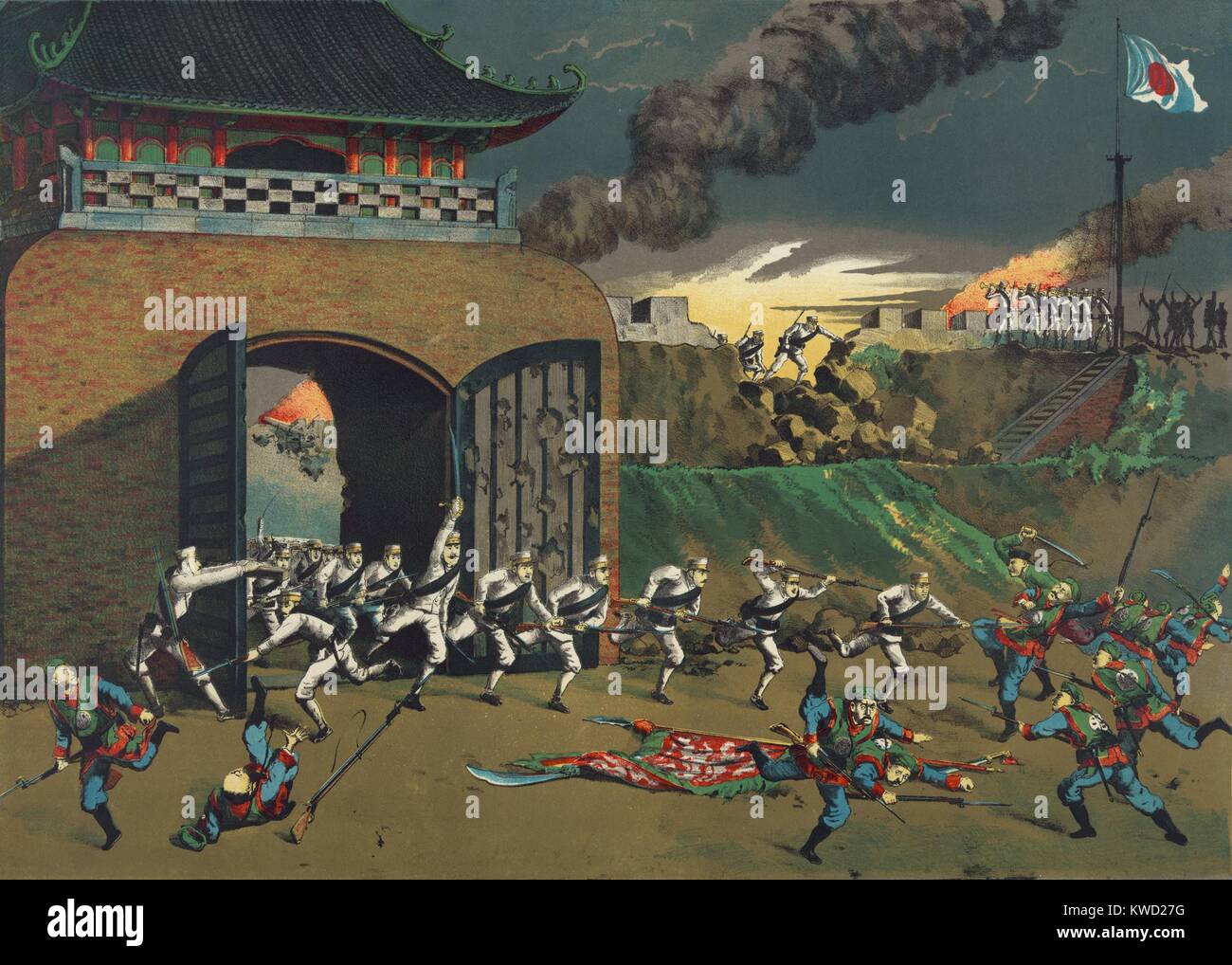 Battle of peking 1900 hi-res stock photography and images - Alamy