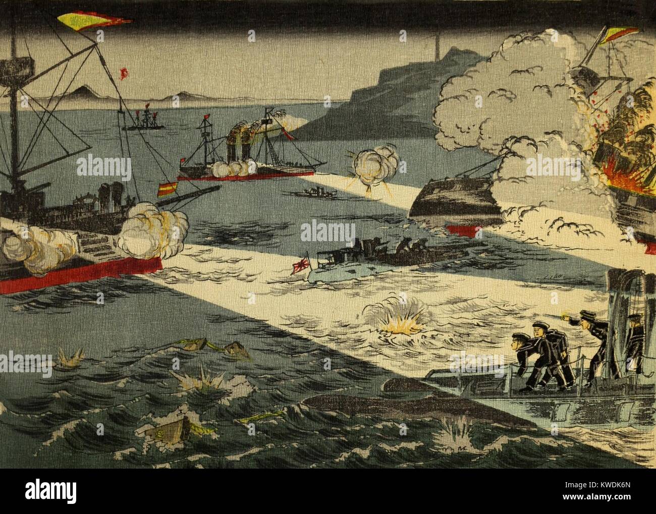 Battle_of_weihaiwei hi-res stock photography and images - Alamy