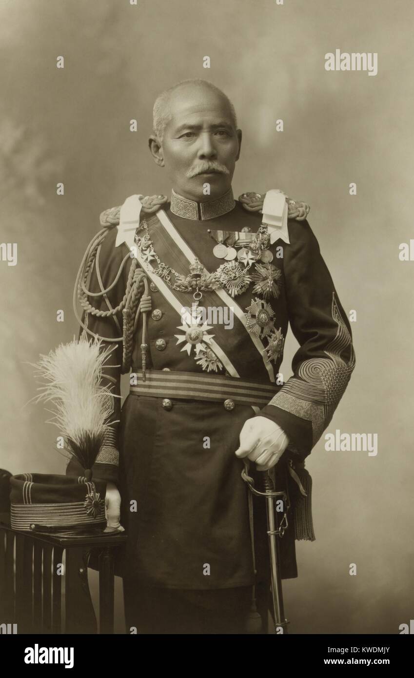 Generals sash hi-res stock photography and images - Alamy