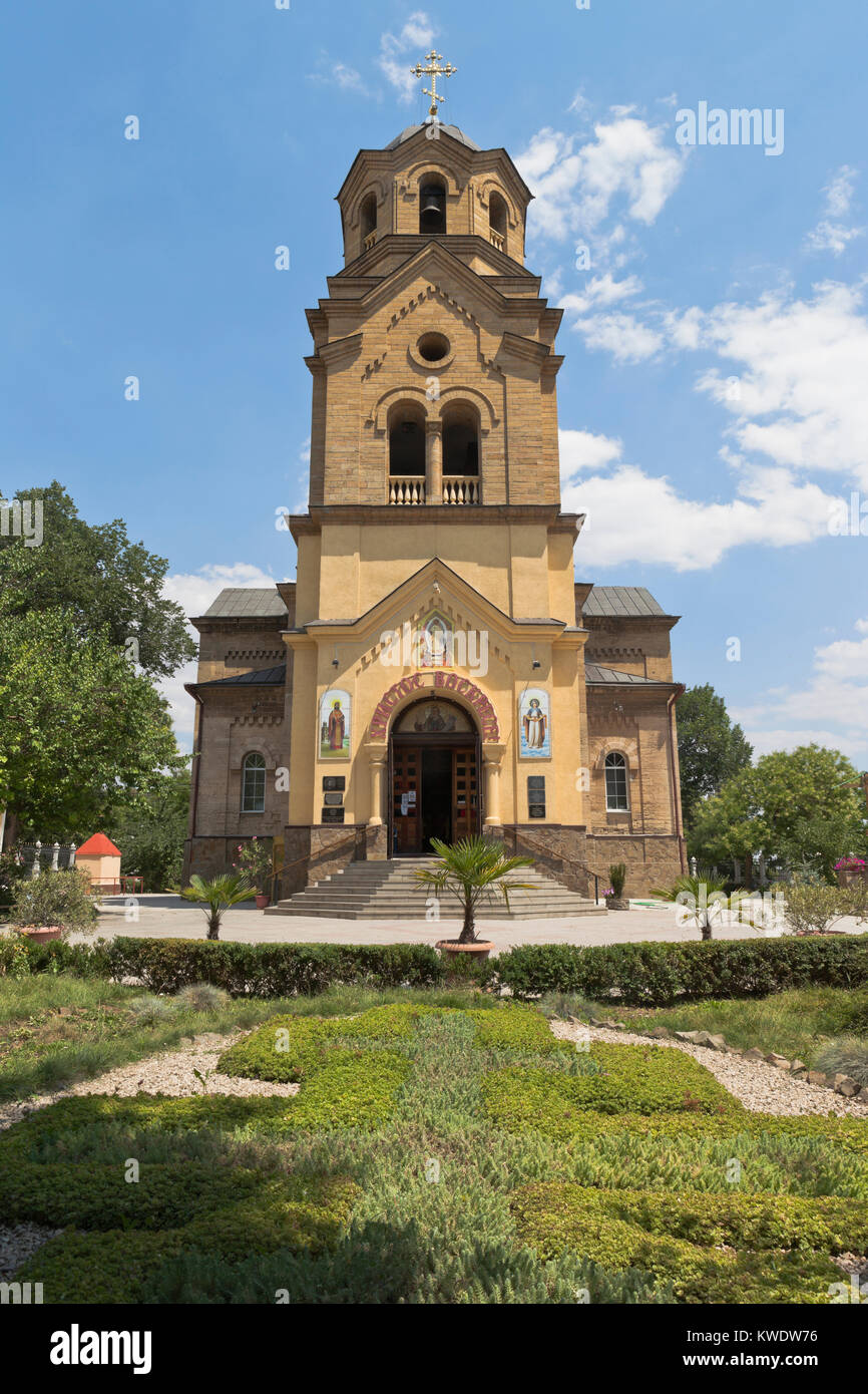 St. Ilyinsky Temple in the city of Evpatoria, Crimea, Russia Stock ...