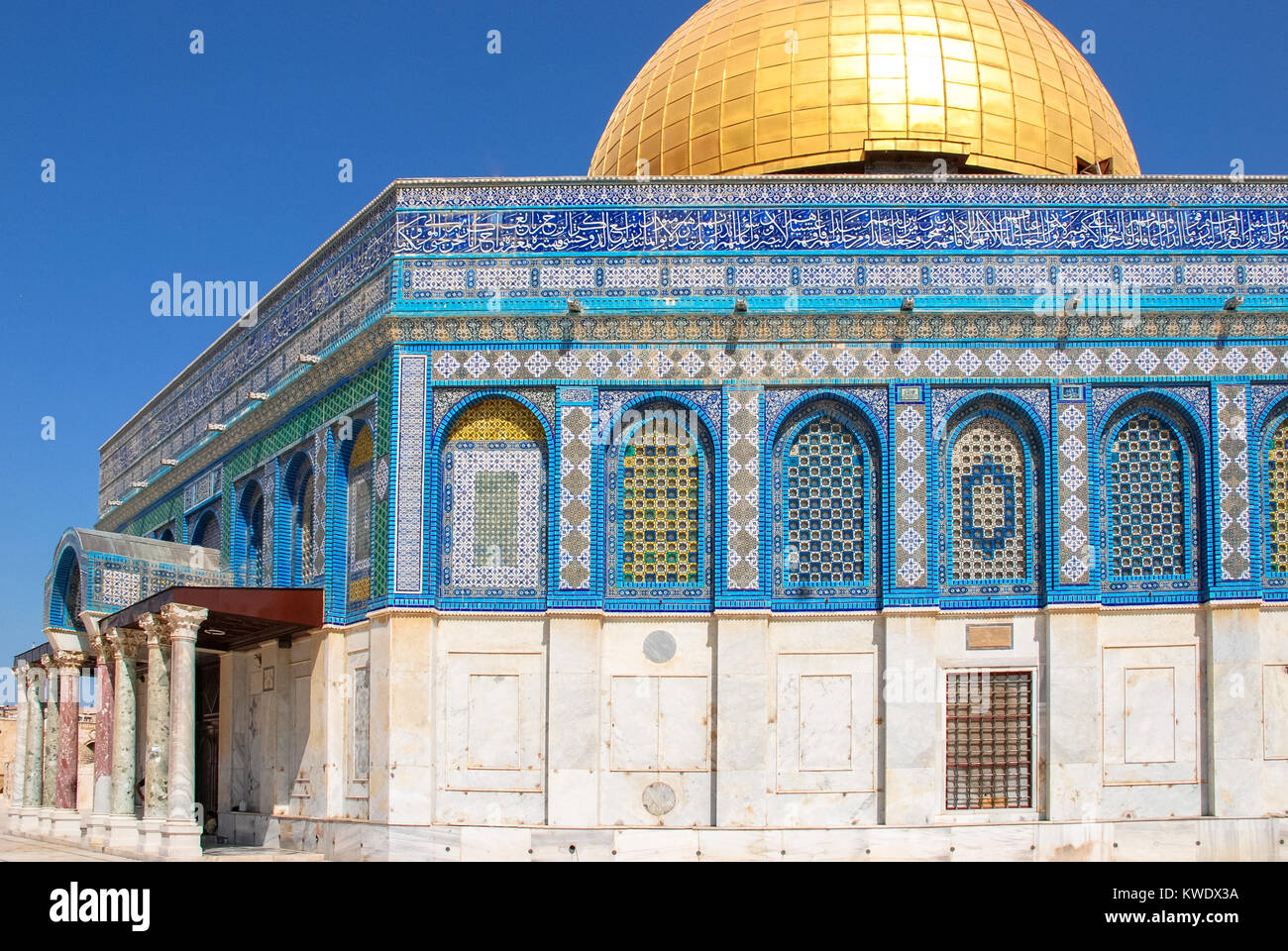 Horizontal picture of the beautiful wall and windows of the Dome of the ...