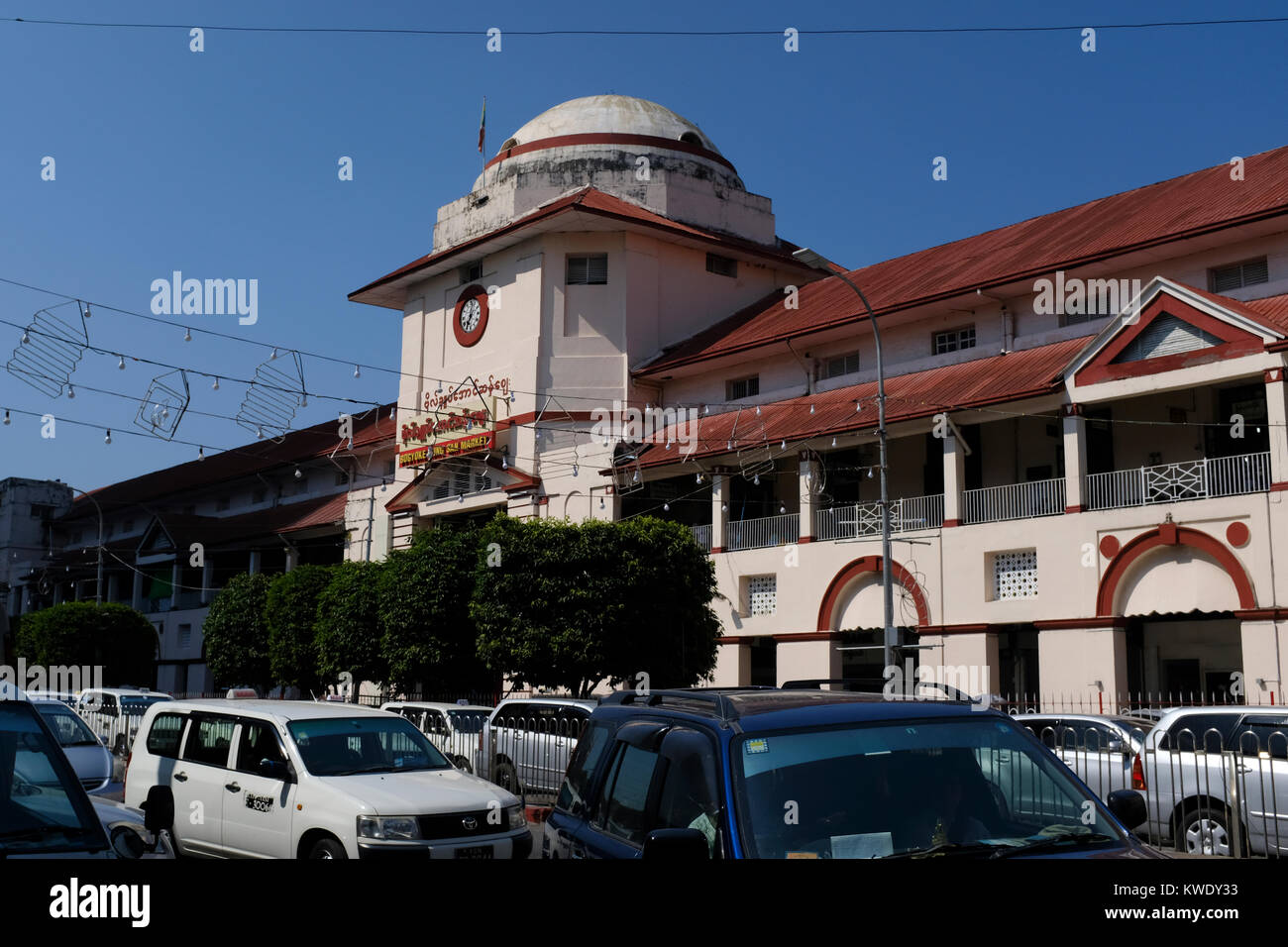 Bogyoke market hi-res stock photography and images - Alamy