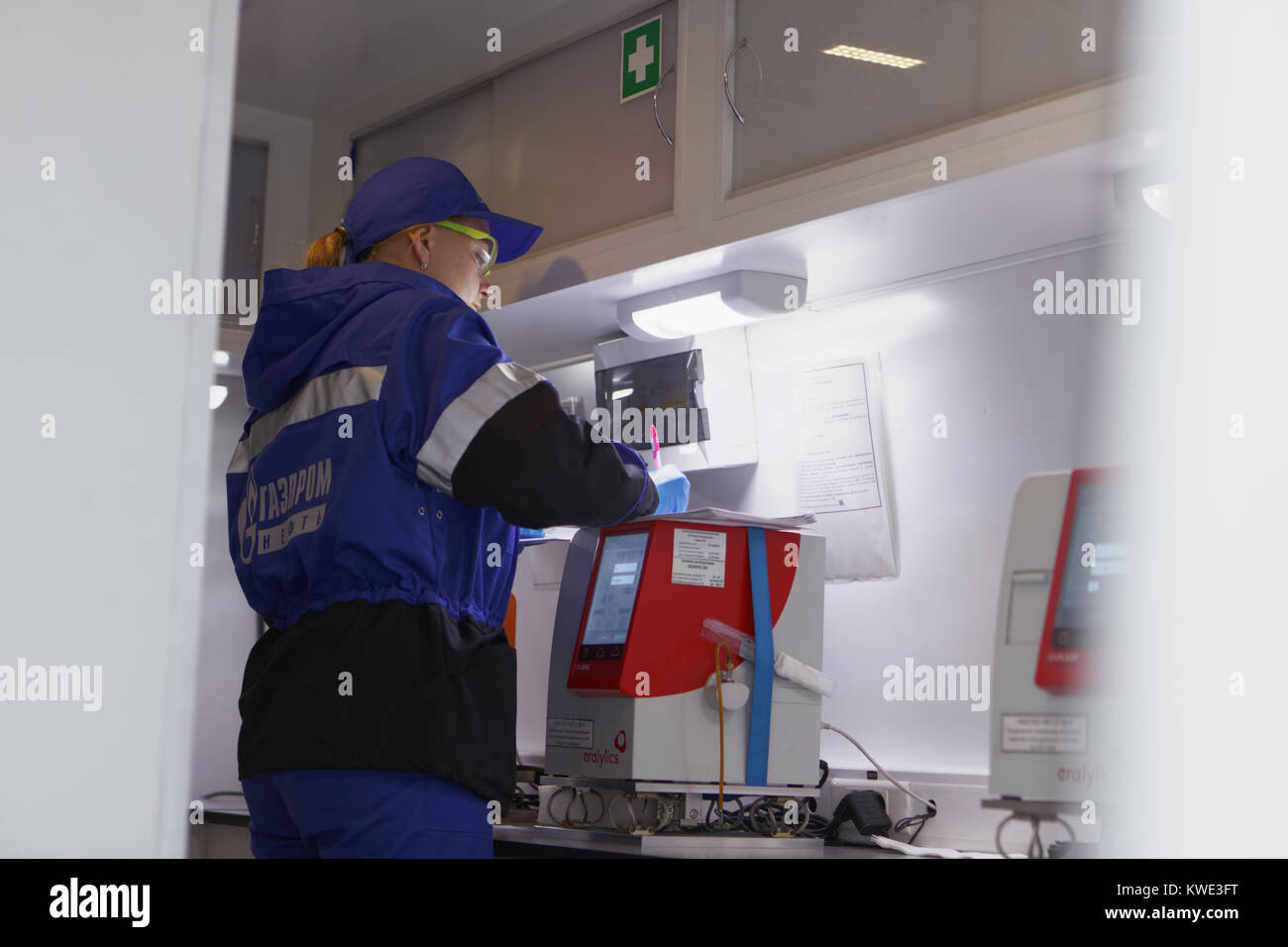 Laboratory quality control hi-res stock photography and images - Alamy