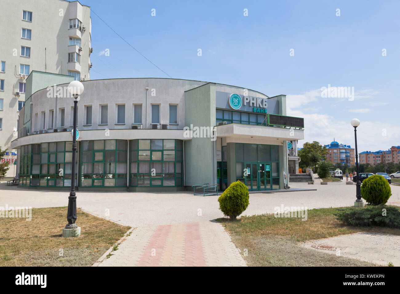 Russian national commercial bank hi-res stock photography and images ...