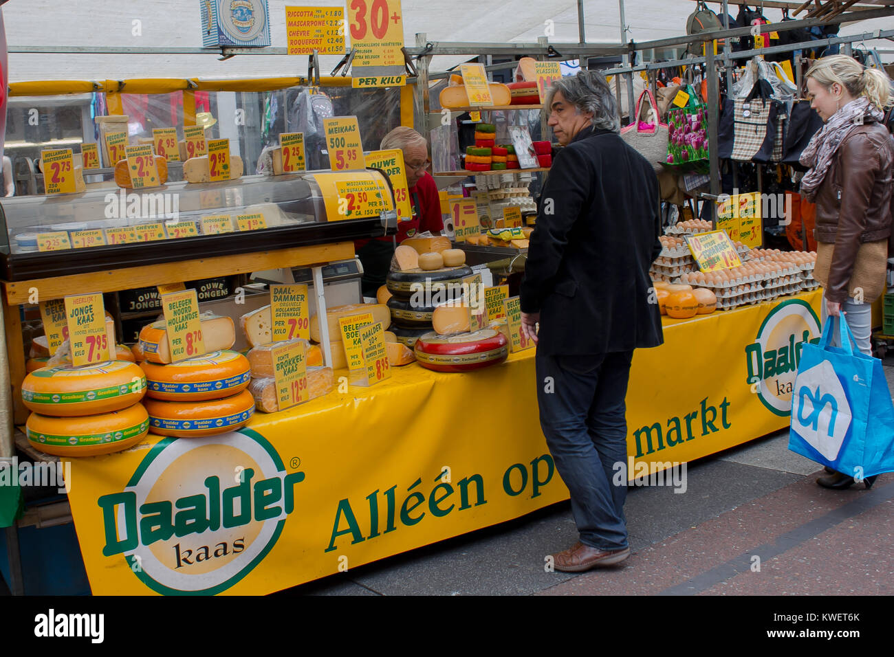 Dutch dairy farmer hi-res stock photography and images - Alamy