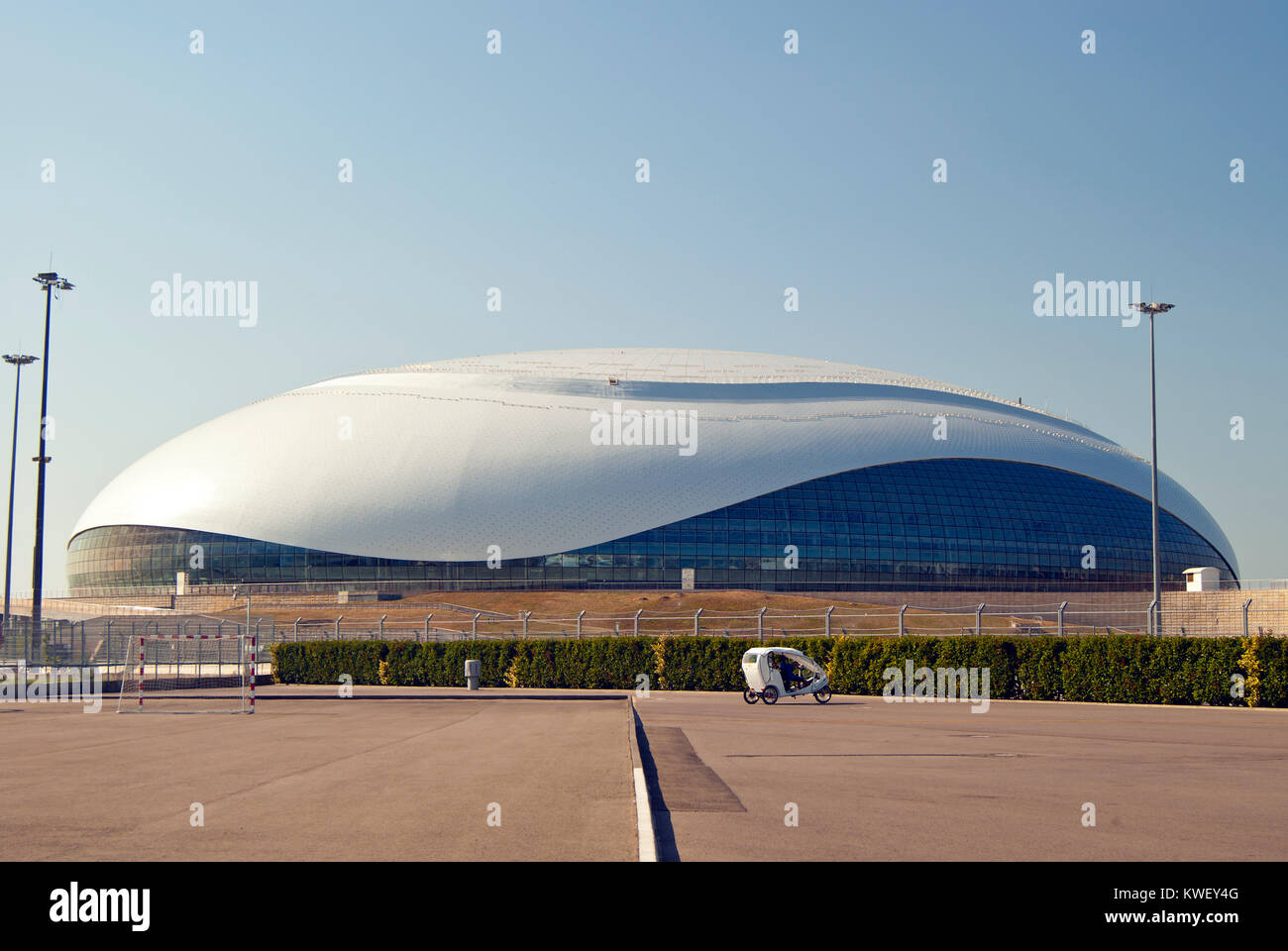 Ice dome hi-res stock photography and images - Alamy