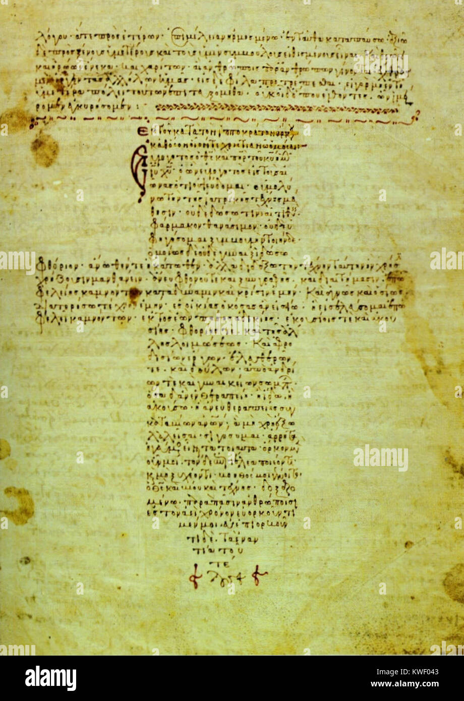 Byzantine manuscript hi-res stock photography and images - Alamy