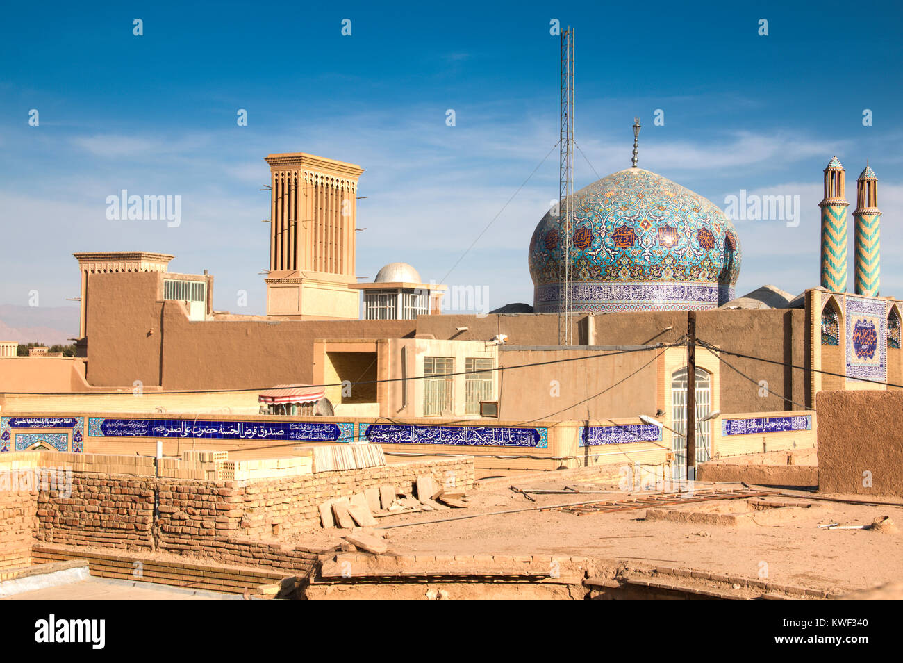 Wind catchers in yazd hi-res stock photography and images - Alamy