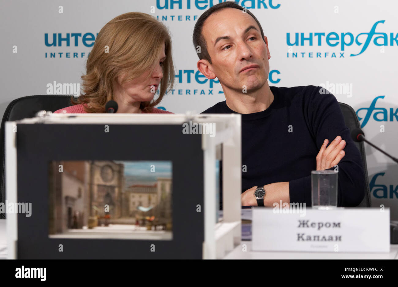 Jerome kaplan hi-res stock photography and images - Alamy