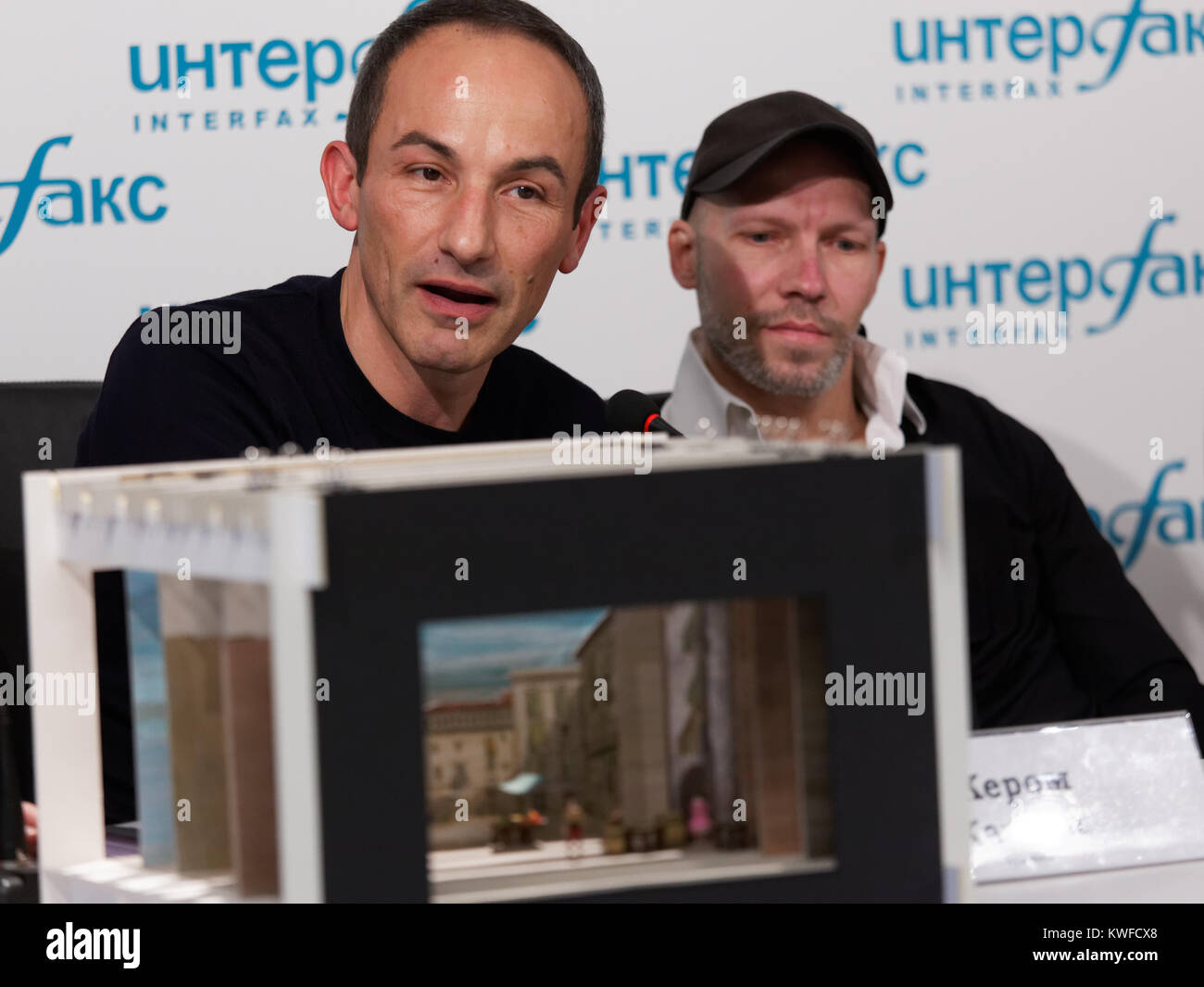 Jerome kaplan hi-res stock photography and images - Alamy