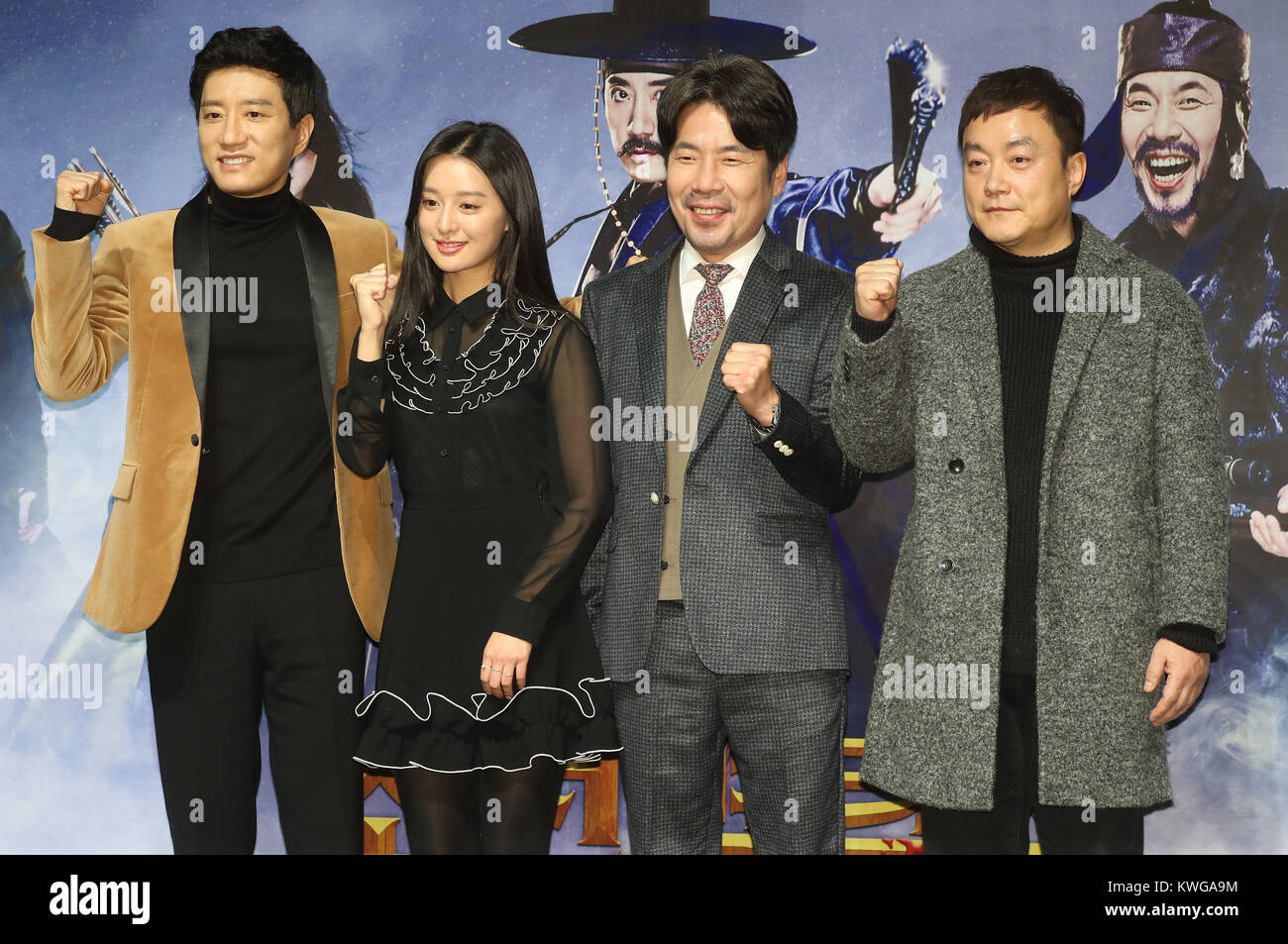 Korea. 03rd Jan, 2018. New movie 'Detective K3' South Korean actor Kim ...