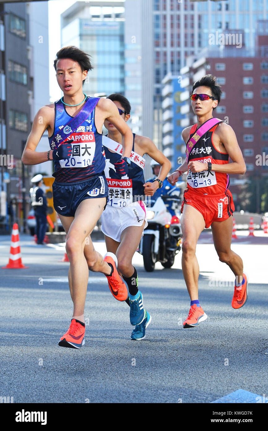 Tokyo, Japan. Credit: MATSUO. 3rd Jan, 2018. (L-R) Yuto Aizawa (), Ryo Abe (, Ryota Ejima ...