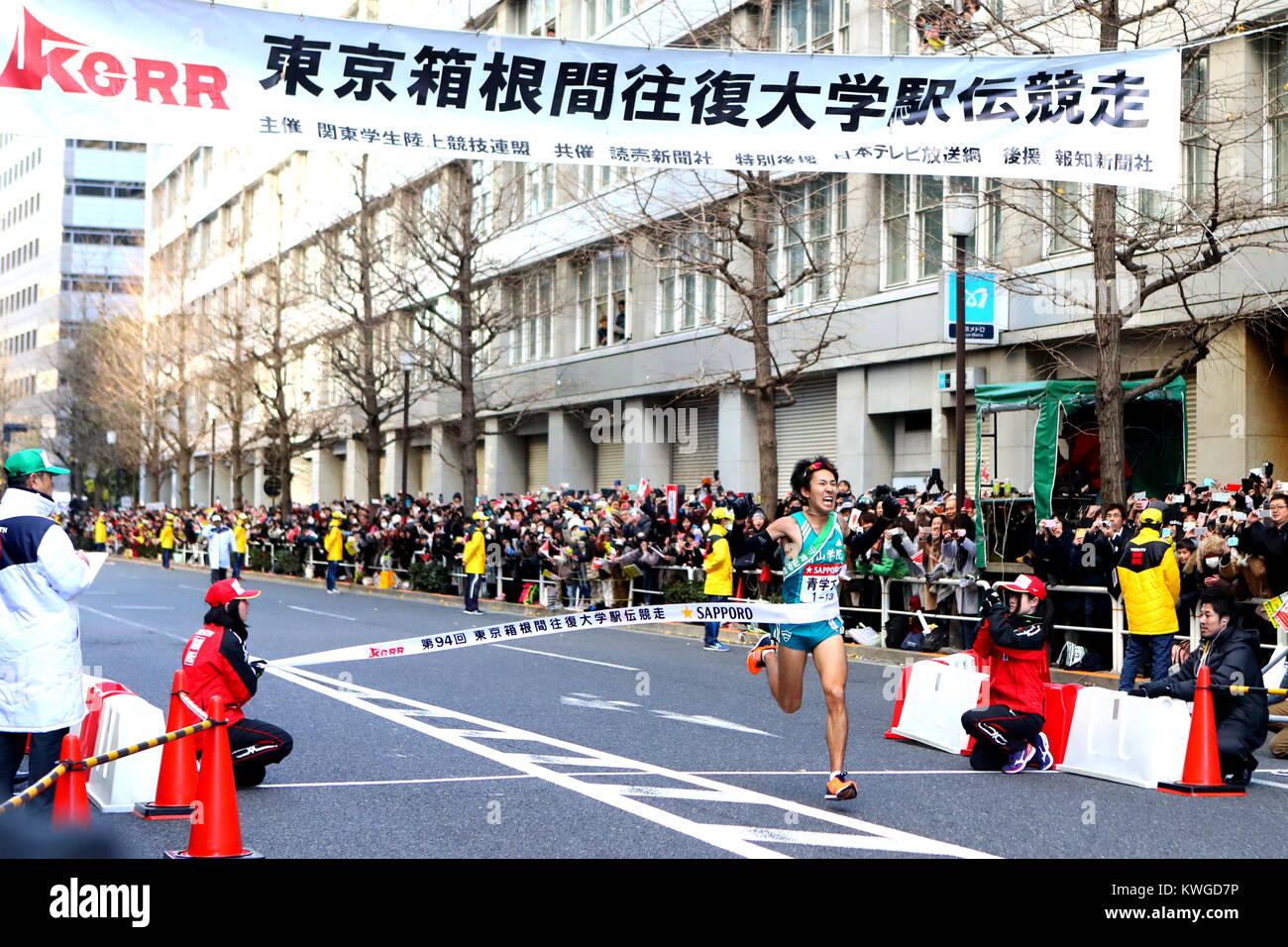 Tokyo, Japan. 3rd Jan, 2018. Takaya Hashima () Ekiden : The 94th Hakone ...