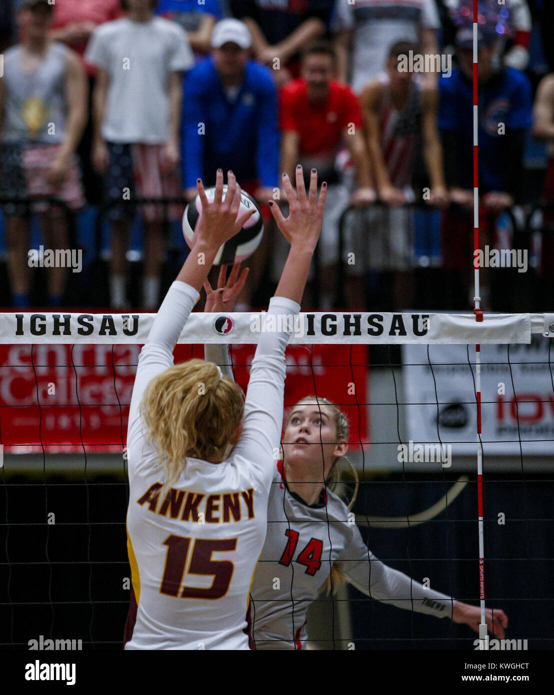 Us cellular center cedar rapids hi-res stock photography and images - Alamy