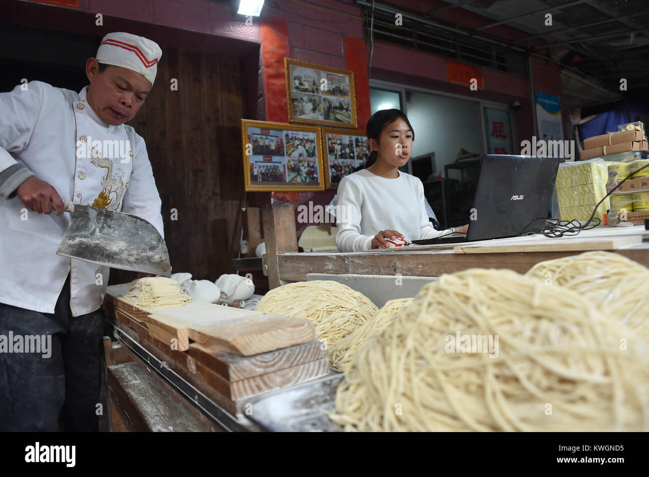 Weilan hi-res stock photography and images - Alamy