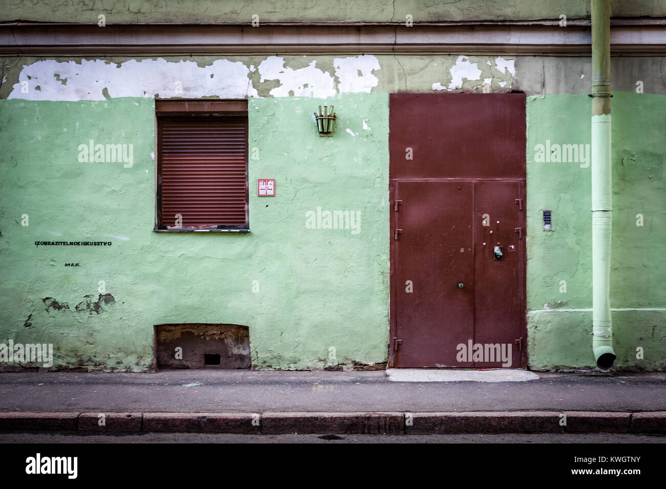 Wall texture in Saint Petersburg Russia representing a door and windows ...