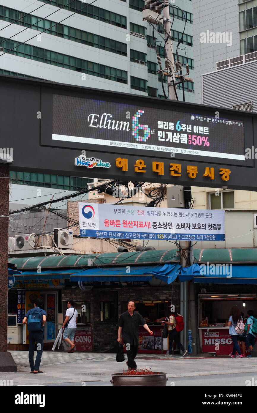 Main entrance of Korean traditional market located at Haeundae street ...