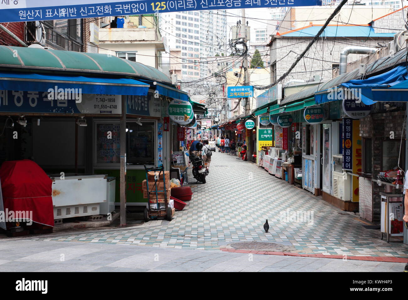 Traditional korea hi-res stock photography and images - Alamy