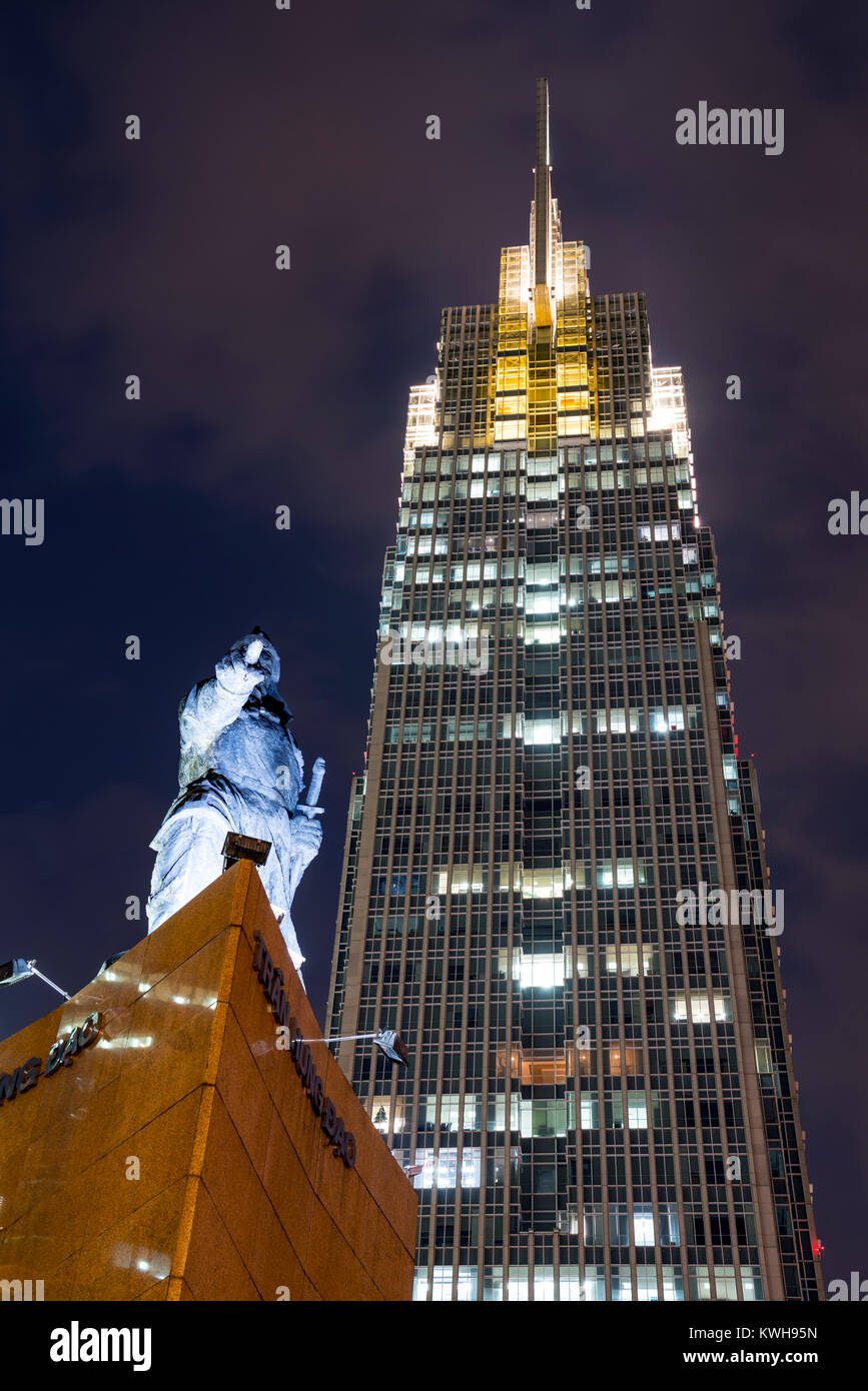 Vietcombank Tower, Ho Chi Minh, Vietnam Stock Photo - Alamy