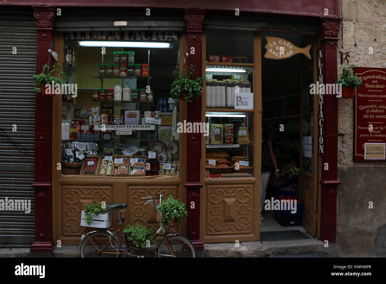 Canned shop hi-res stock photography and images - Alamy