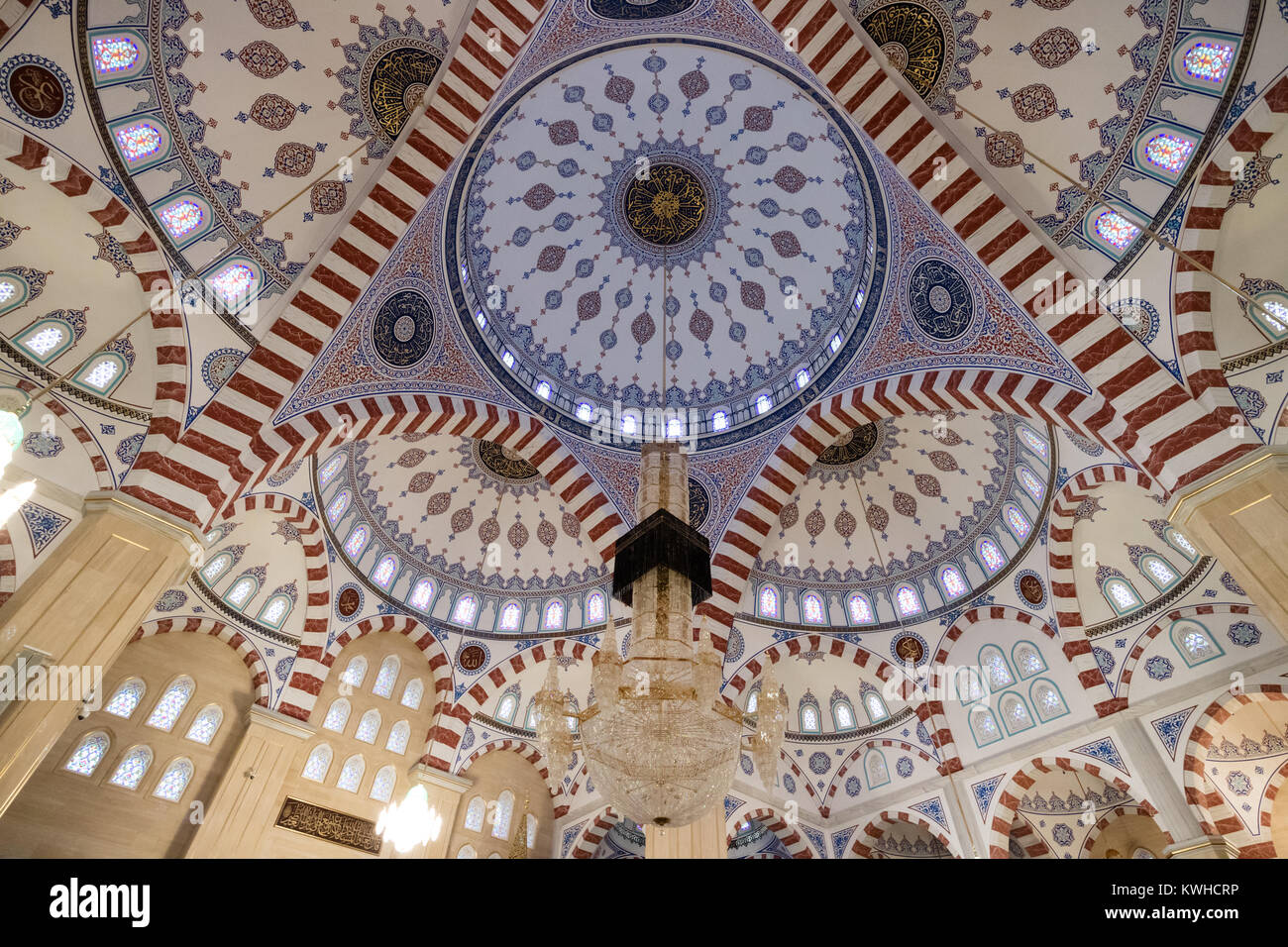 Interiors of Heart of Chechnya (Akhmad Kadyrov) Mosque, Grozny Stock ... Interiors of Heart of Chechnya (Akhmad Kadyrov) Mosque, Grozny Stock ...