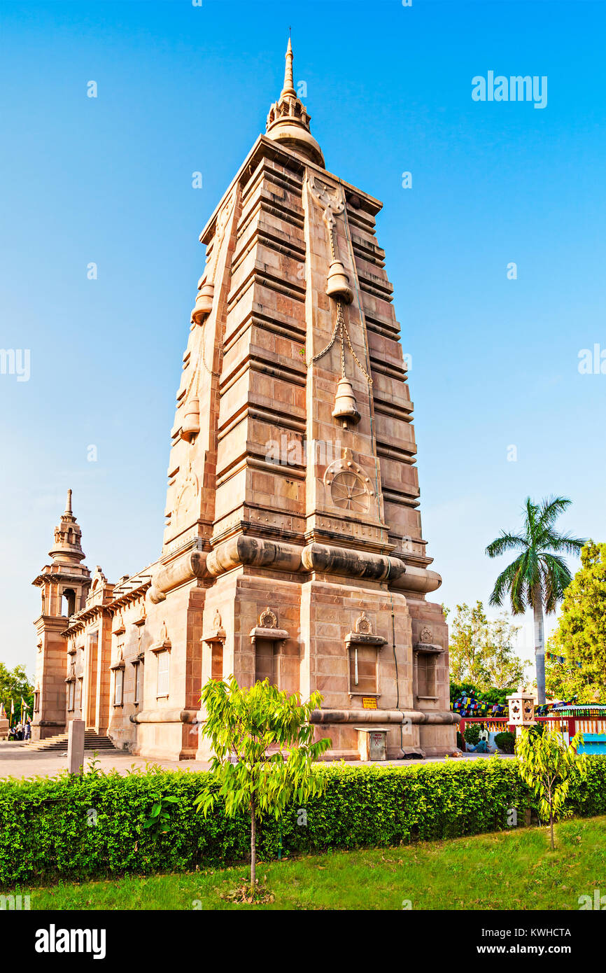 Mulagandhakuti vihara temple hi-res stock photography and images - Alamy