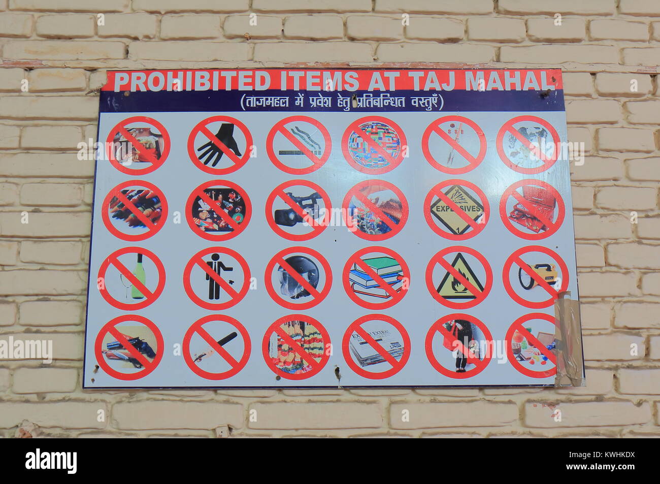 Information board displays prohibited items for entering Taj Mahal at ...