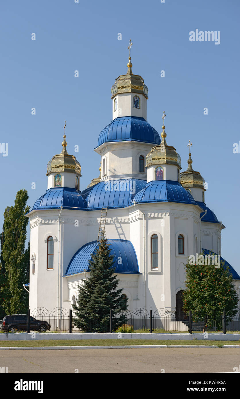 Masonry domes hi-res stock photography and images - Alamy