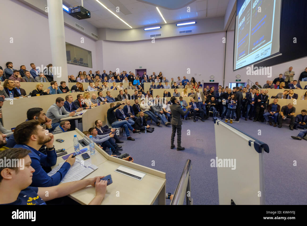 People attend Crypto Space event at Skolkovo Campus Stock Photo - Alamy