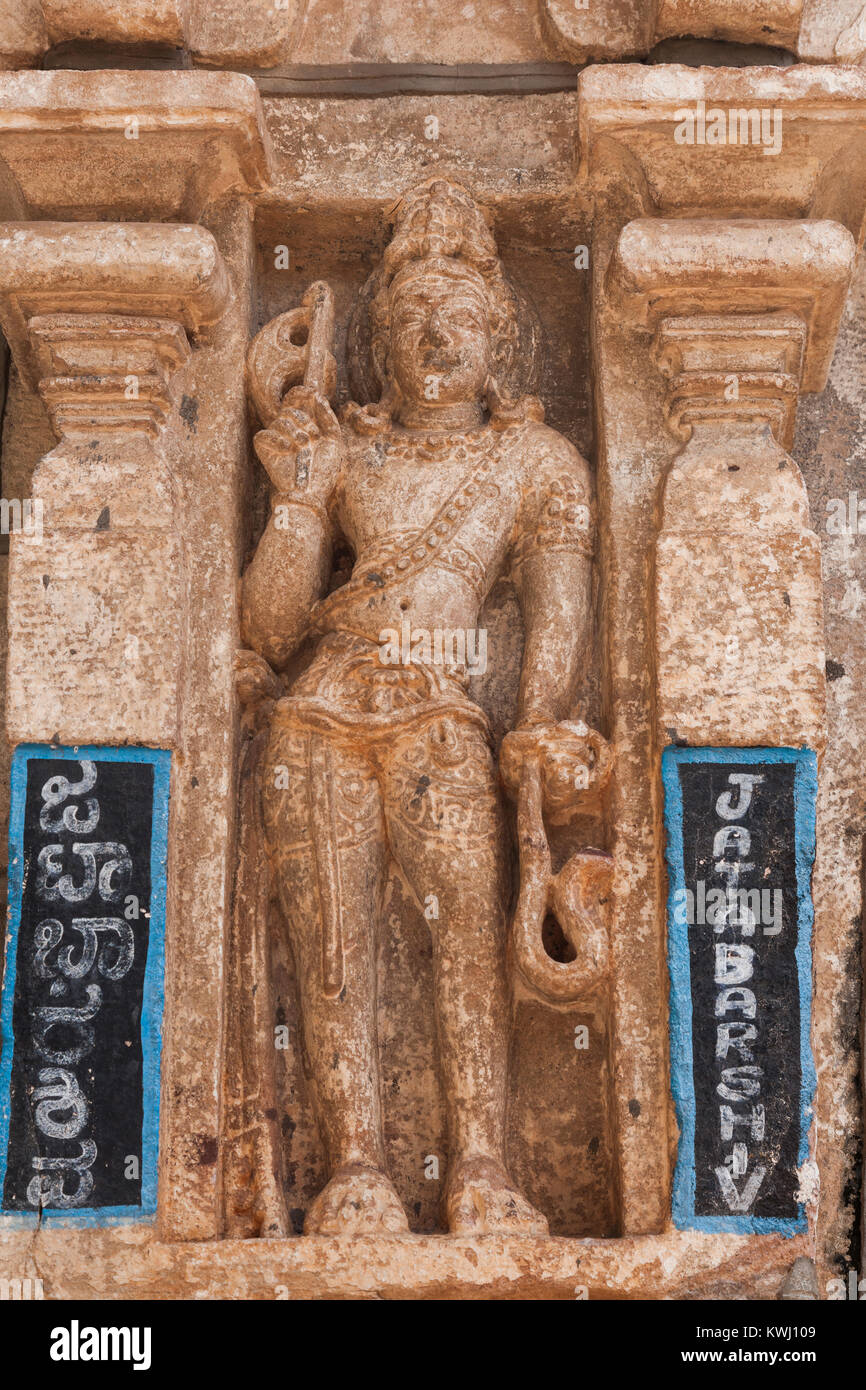 India, Karnataka, Mahakuta, Mahakuta Temple Stock Photo - Alamy