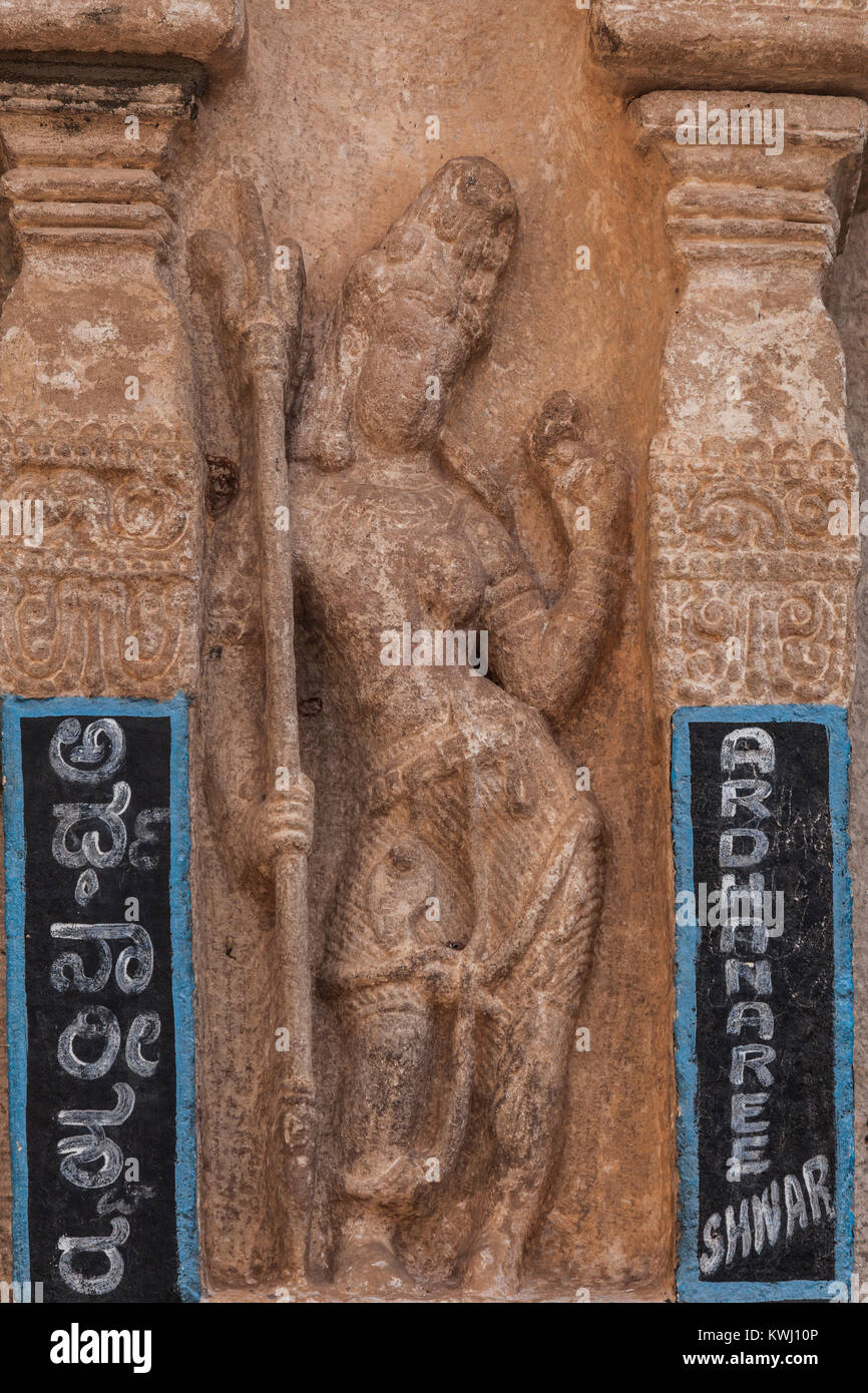 India, Karnataka, Mahakuta, Mahakuta Temple Stock Photo - Alamy