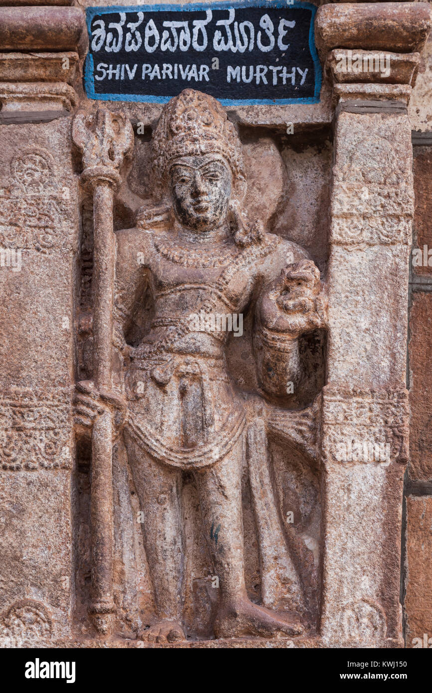 India, Karnataka, Mahakuta, Mahakuta Temple Stock Photo - Alamy