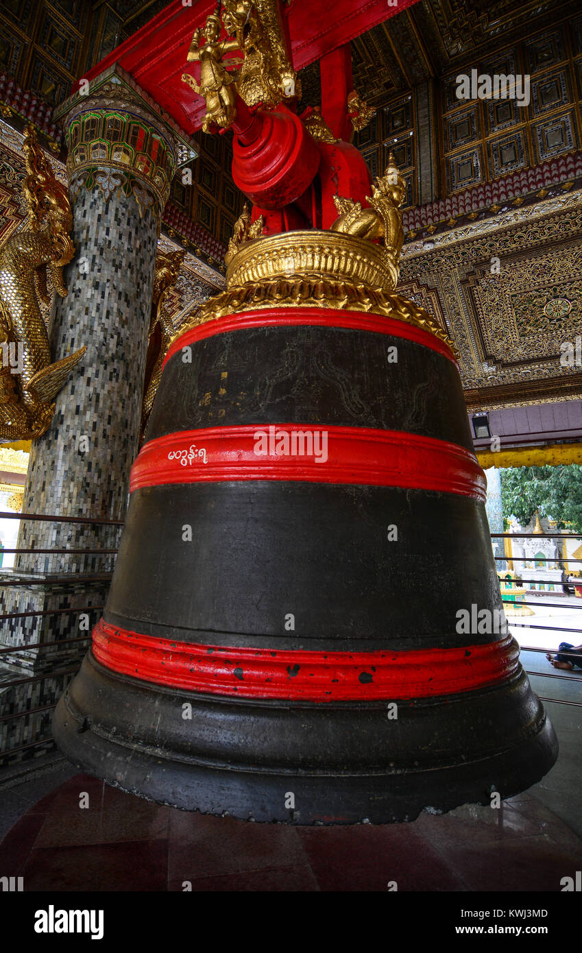 Singu min bell hi-res stock photography and images - Alamy