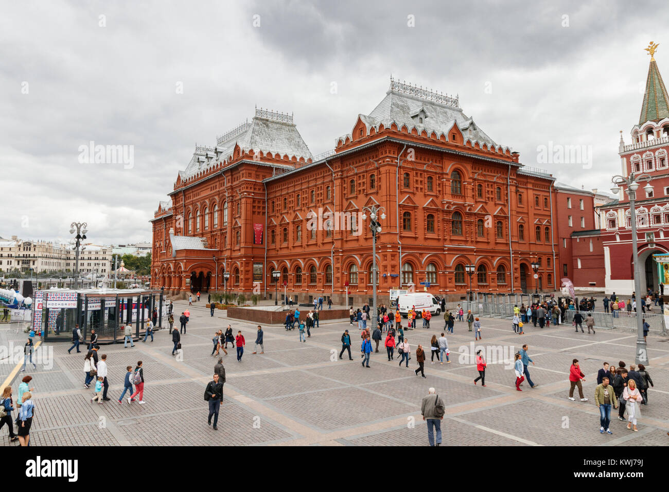 Manege Square (Ploshchad Manezhnaya) and Revolution Square (Ploshchad ...