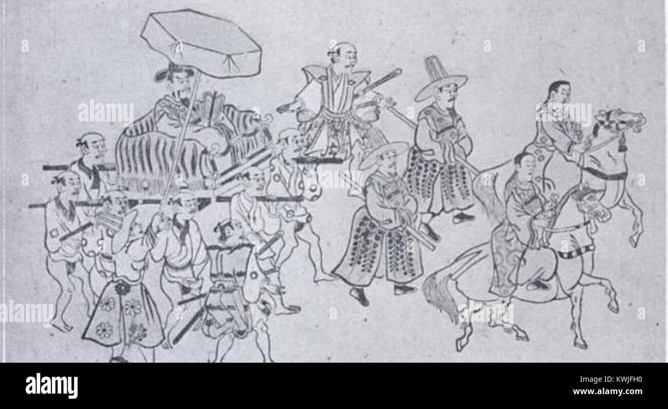 Joseon tongsinsa hi-res stock photography and images - Alamy